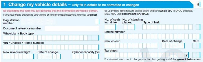 New version of the V5C Guide - Scrap Car Comparison