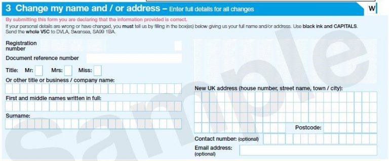 New version of the V5C Guide - Scrap Car Comparison