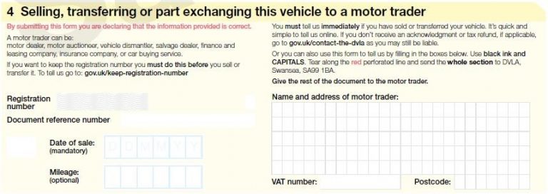 New version of the V5C Guide - Scrap Car Comparison