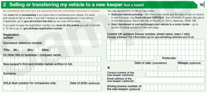 New version of the V5C Guide - Scrap Car Comparison